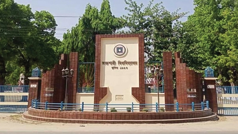 RU admission: application starts on Nov 20